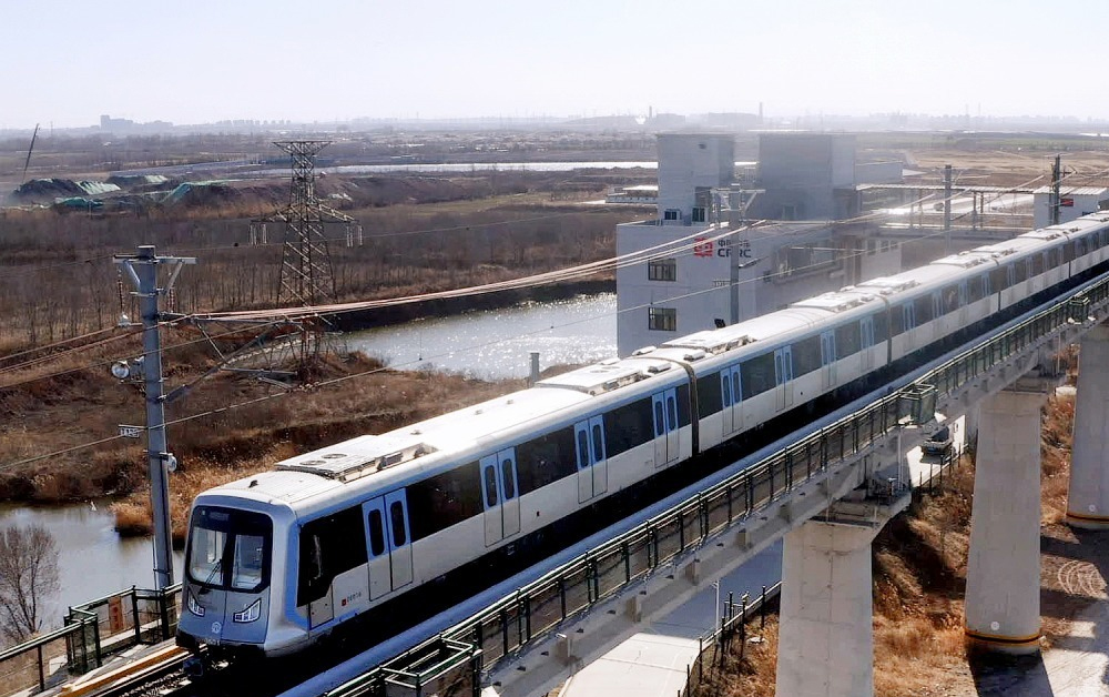 Qingdao Metro Project - YURU Waterproof