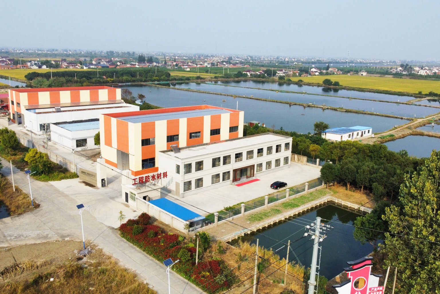 Wholesale Polyurethane Waterproof Coating Supplier | YURU